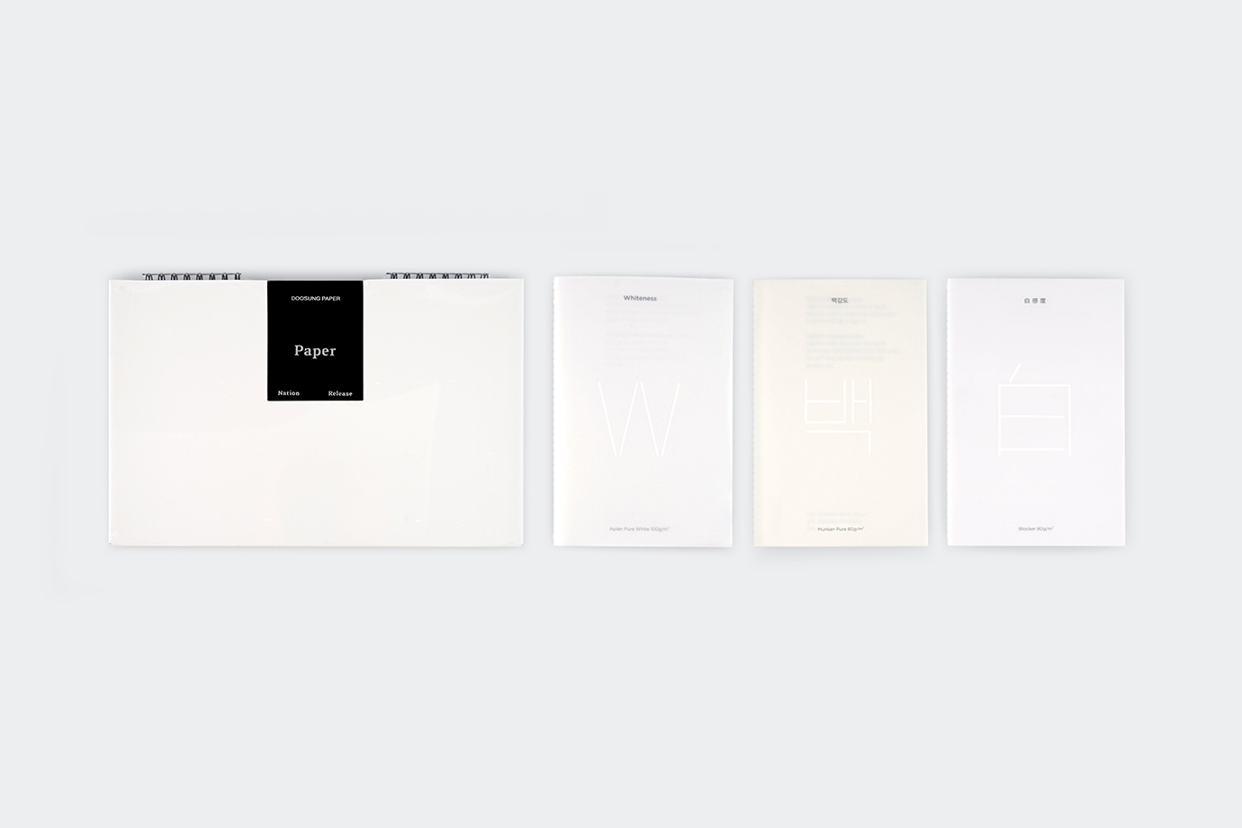 드디어스퀘어 I 듣고 이어 만들어내는 가치