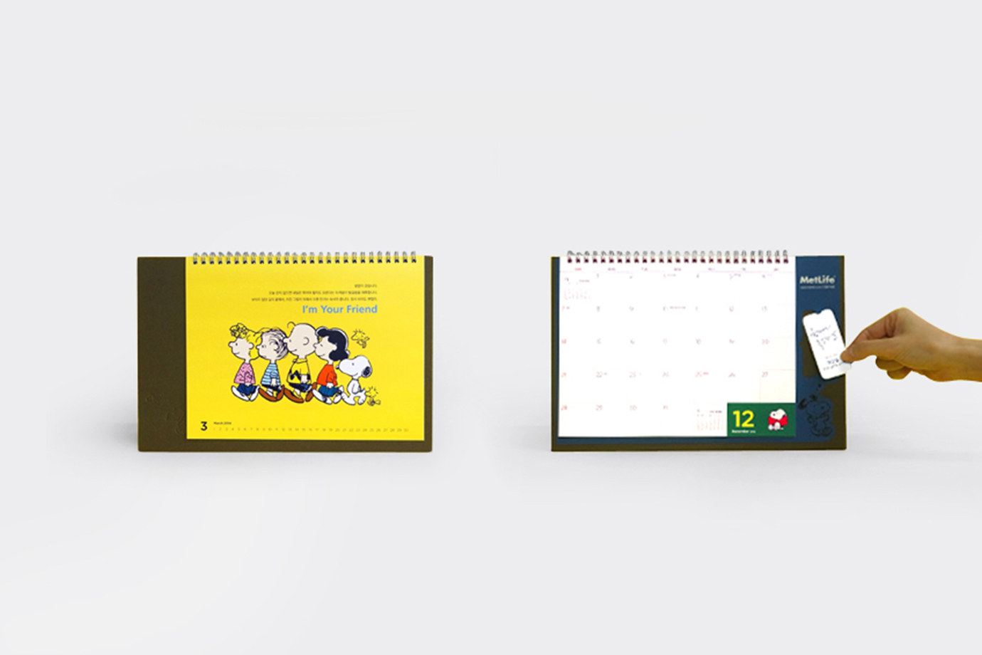 드디어스퀘어 I 듣고 이어 만들어내는 가치