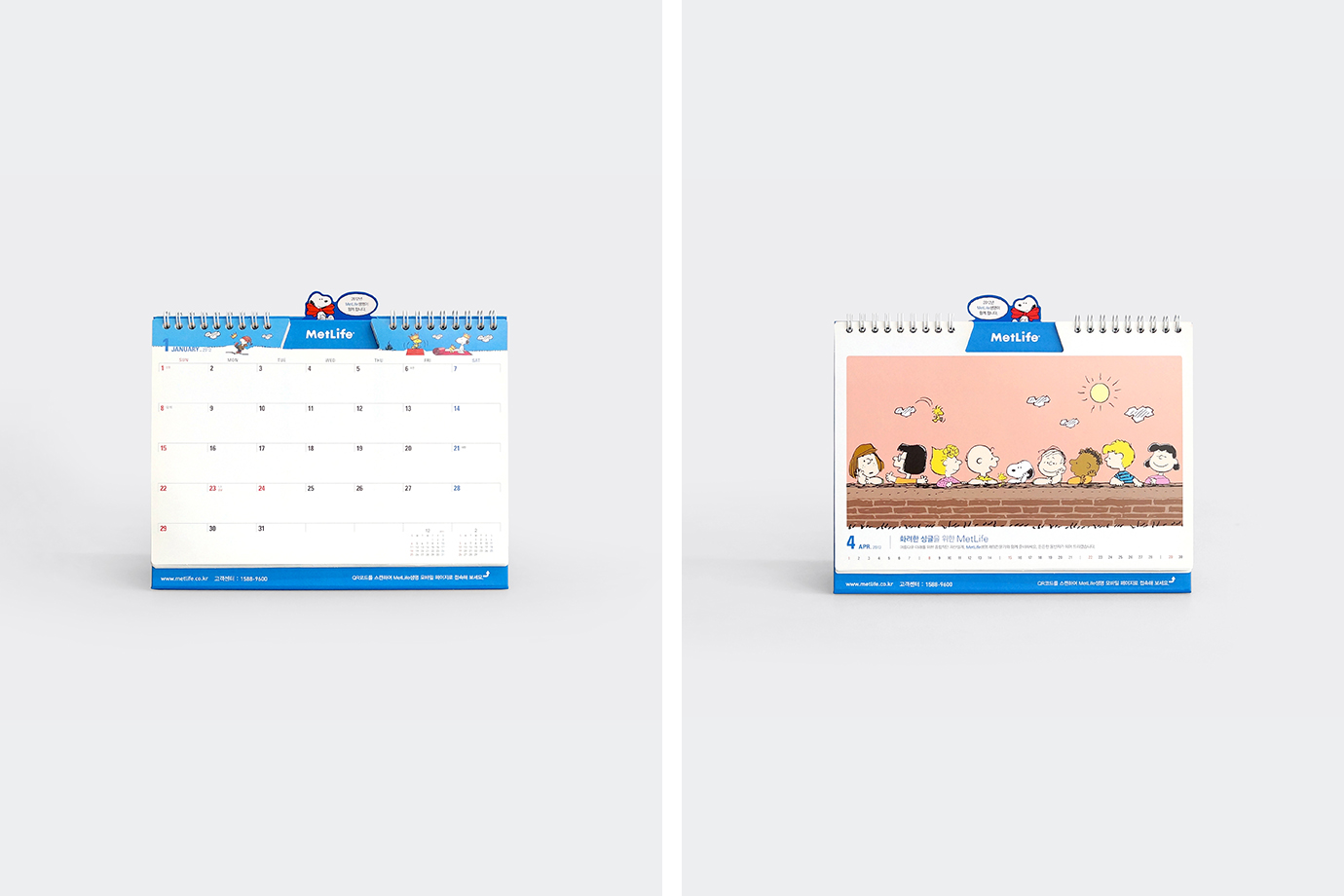 드디어스퀘어 I 듣고 이어 만들어내는 가치