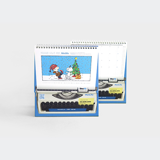 드디어스퀘어 I 듣고 이어 만들어내는 가치