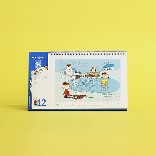 드디어스퀘어 I 듣고 이어 만들어내는 가치